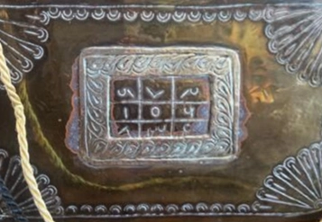 Letter Mysticism in Nag Hammadi